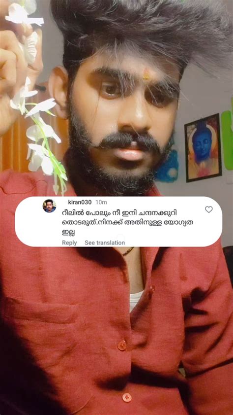 Krishna Broi 770 • Instagram Photos And Videos