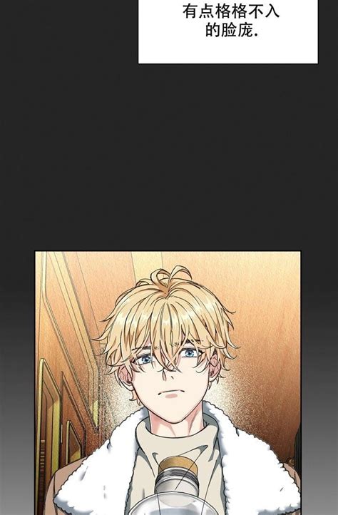 疯狂列车侠名第1话（1 1）疯狂列车最新章节免费阅读无弹窗皮皮漫画