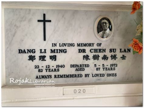Dr Chen Su Lan Former Bidadari Cemetery