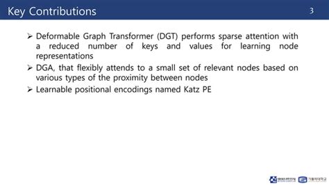 Deformable Graph Transformerpptx