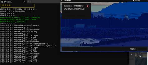 为什么服务端客户端正常运行却打不开游戏 Oddba社区