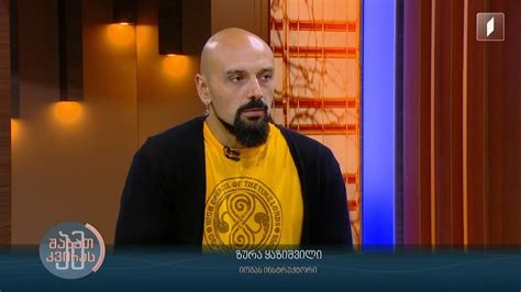 სუნთქვითი ვარჯიშების გავლენა ჩვენს ფიზიკურ და მენტალურ ჯანმრთელობაზე