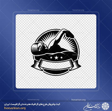 آرم و لوگو مرد شناگر با عینک شنا نمایشگاه هنر ایران