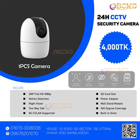 Best Cctv Security Camera Package In Dhaka Cctv Camera Bcmgbd