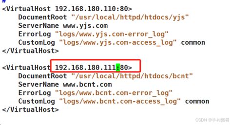 Linux Apache虚拟主机配置笔记