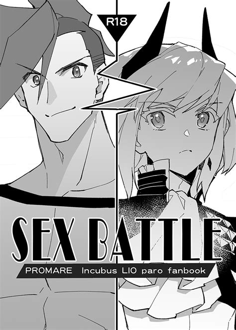 Sex Battle 同人資訊與創作宣傳、二創同人專屬交流平台 台灣同人誌中心