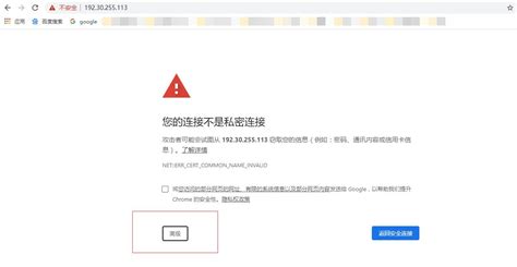 Github访问失败或者访问缓慢，响应时间过长 灰信网（软件开发博客聚合）