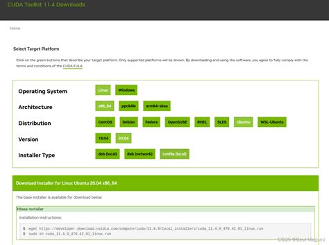 ubuntu20 04安装显卡驱动、cuda、cudnn、opencv使用cuda加速 csdn博客