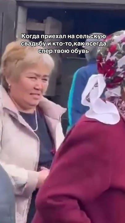 Когда кто то спёр твою обувь Youtube