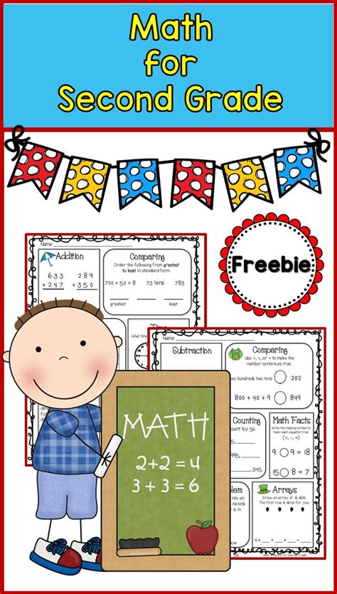 Math Worksheets Grade 2 Entire Year 2nd Grade Math 2nd Grade