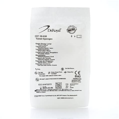 Surgical Tonsil Sponge With X Ray Detectable Strip Large 1 Cotton