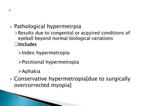 Hypermetropia Pptx