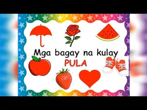 Mga Bagay Na Kulay Pula Youtube