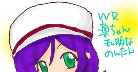 のんたん 凛ちゃん服のんたん。 ぴーのイラスト Pixiv のんたん 凛ちゃん服のんたん。 ぴーのイラスト Pixiv