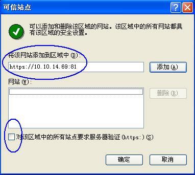 常见问题解答