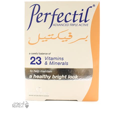 Allerfin 4mg Tablets 30 Tablets