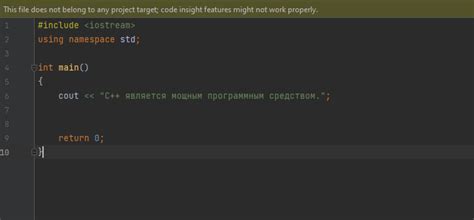 Как переименовать файл в Clion 2021текстовый редактор Stack Overflow на русском
