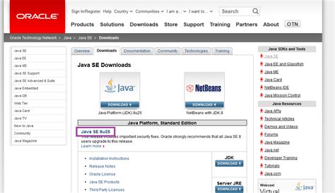 Windows81のコマンドプロンプトにjavaコマンドをインストール テトシスの備忘録 Windows81のコマンドプロンプトにjavaコマンドをインストール テトシスの備忘録