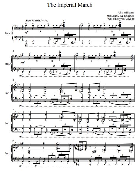 John Williams The Imperial March Sheet Music For Piano Download