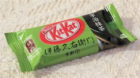 Matcha Kit Kat Matcha Kit Kat Kit Kat Matcha