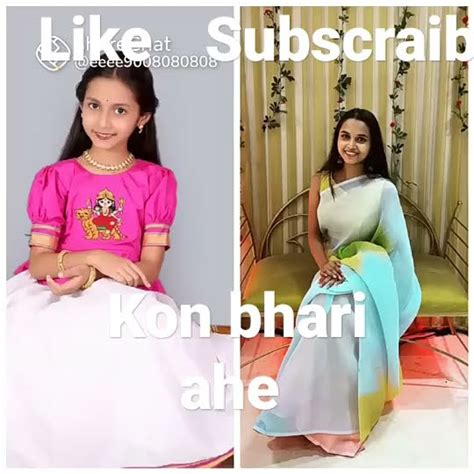 Dippika 🤗😍😇😘 Youtube