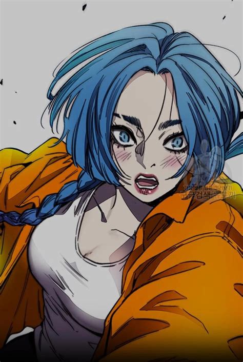 Princess Trunks R Ningen