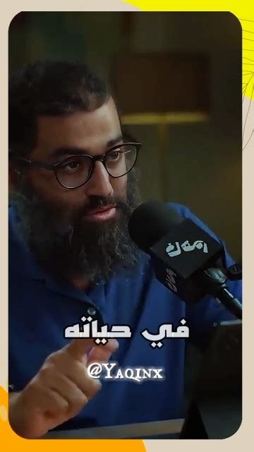 « فَلَا تُعْجِبْكَ أَمْوَالُهُمْ وَلَا أَوْلَادُهُمْ امجد سمير