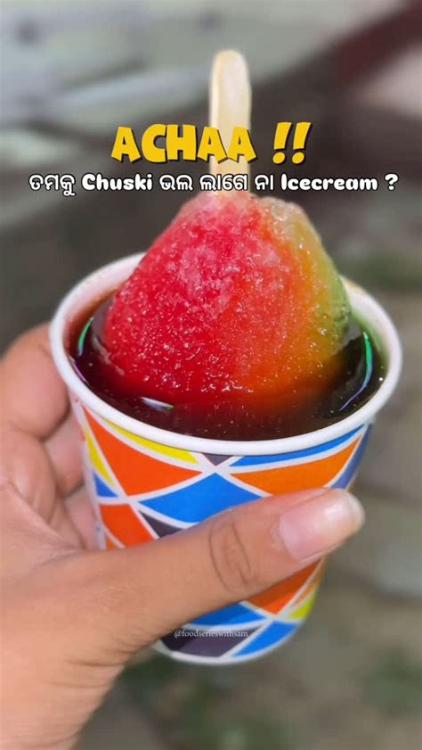 Explore Food Bhubaneswar Foodserieswithsam • Instagram Photos