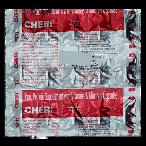 Cheri Capsule 15s Composition Price And Details Medkart