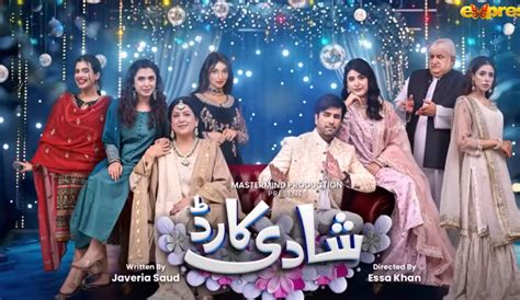Shadi Card Drama Cast And Release Date