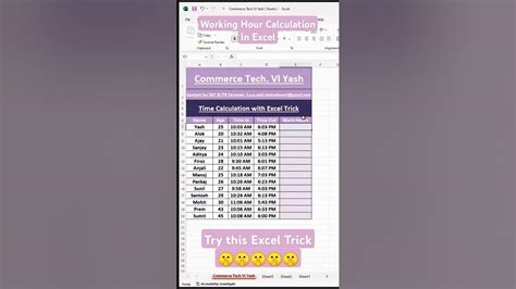 stop 🤫‼️using this exc trick‼️🤫 exceltips excel exceltrick