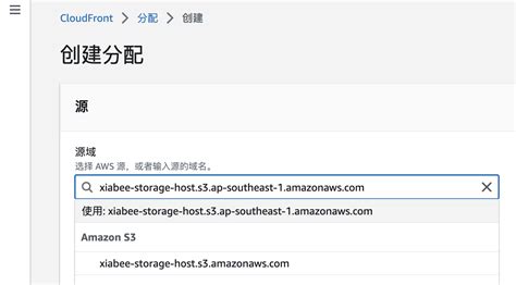 Aws S3cloudfront 打造自己的图床 · Xiabee 瞎哔哔
