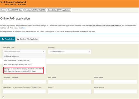 Pan Card Update Make Correction In Pan Through Nsdl And Utiitsl
