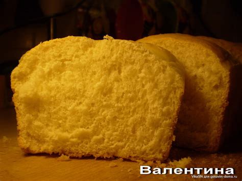 Тостерный хлеб "Облачко" • Хлебобулочные изделия Страница 3