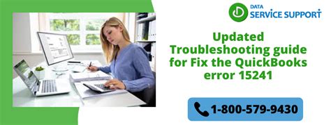 quickbooks error 15241 given here step by step solution emily