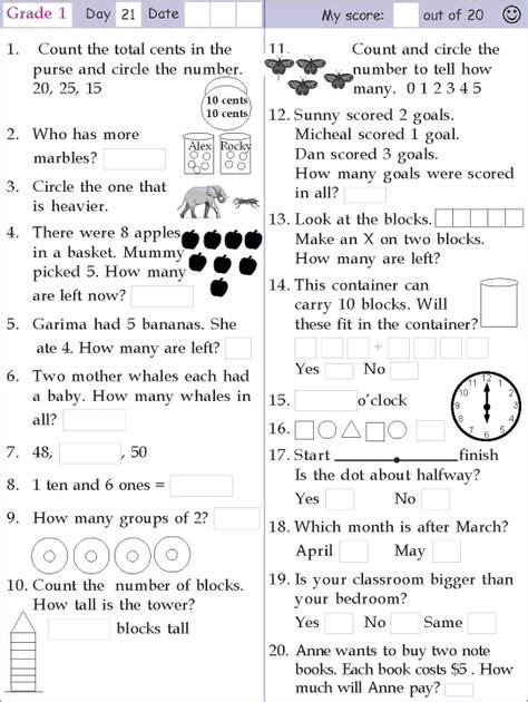 Imo Solved Sample Paper Class 1 National Mathematics Olympiad Sof Imo Olympiad