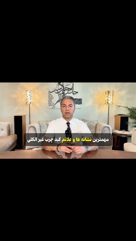 سید نورالدین حسینی Facebook