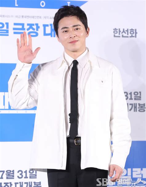 Cho Jung Seok Shares Moments He Truly Felt Beautiful While Dressed As A Woman