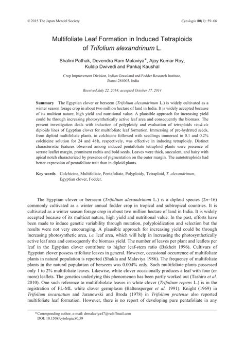 Pdf Multifoliate Leaf Formation In Induced Tetraploids Of Trifolium