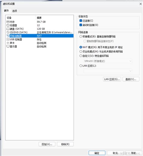 Vm虚拟机装mac后无法联网，如何解决？vm虚拟机mac系统无法联网 Csdn博客