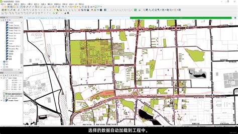 ggis教程08：矢量数据下载 csdn博客