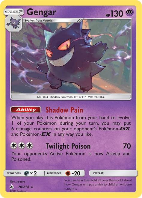 Gengar Pokemon Card Rare
