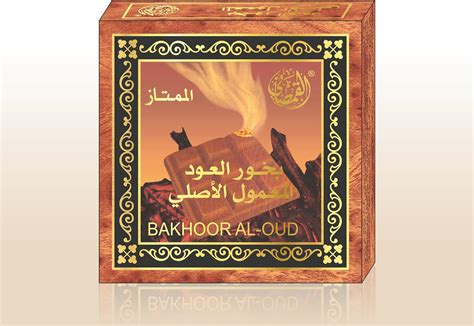 Mosna Al Emirat Muattar Bakhoor Arabic Bakhoor Incense Aromatic