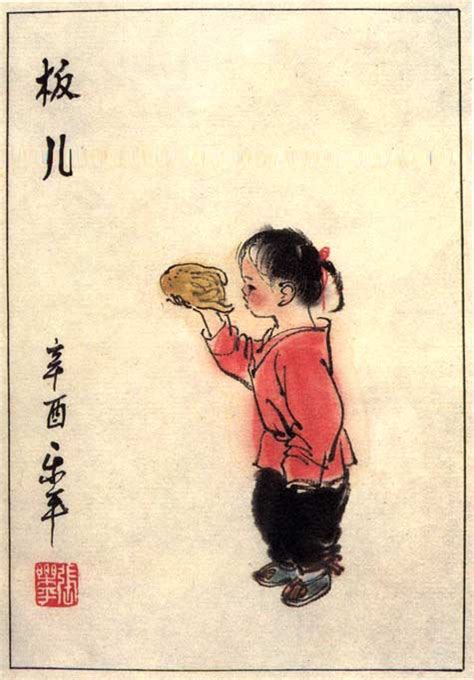 红楼梦板儿红楼梦板儿红楼梦板儿扮演者大山谷图库