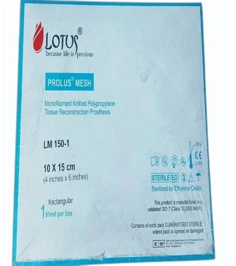Lotus Prolus Mesh Lotus Prolene Mesh 10x15cm At Rs 1056 Piece Chowk Rajkot Id 2852600408830