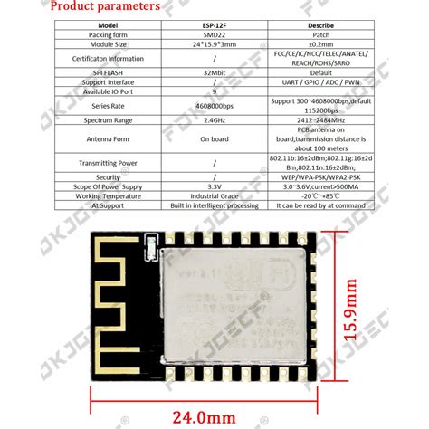 esp8266 esp 12f serial wifi model esp 12e upgrade remote wireless wifi module esp12f esp12