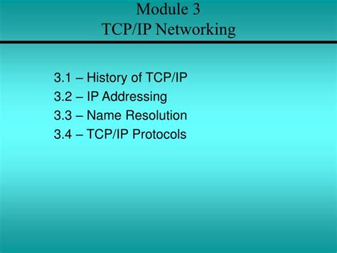 Ppt Module 3 Tcpip Networking Powerpoint Presentation Free Download Id4432170