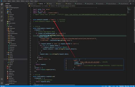 Vue2项目有多个接口请求基路径url地址的配置方式前端js框架:vue2 Csdn专栏 Vue2项目有多个接口请求基路径url地址的配置方式前端js框架:vue2 Csdn专栏