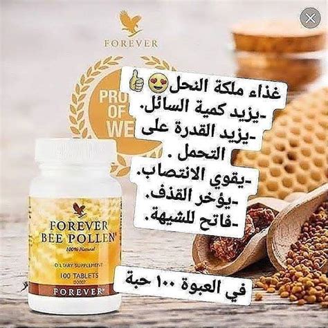 بي بولين الأمريكية Kuwait City