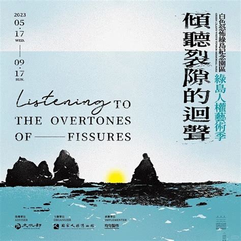 关于海 海报设计 海报排版 小红书 花瓣网